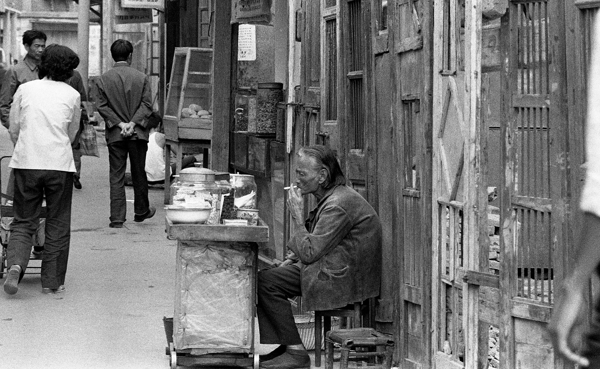 China011 – FRANKI RAFFLES ARCHIVE